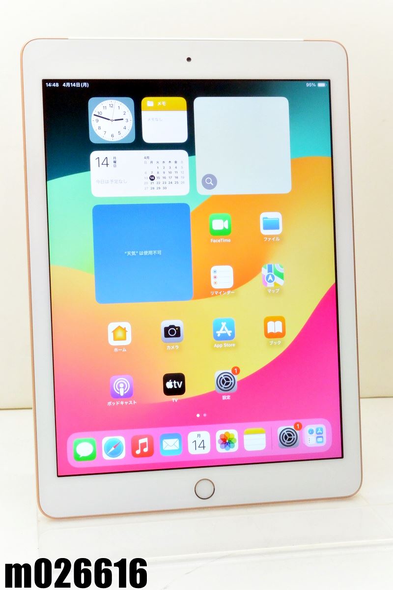 【楽天市場】白ロム SIMフリー SoftBank SIMロック解除済 Apple iPad6 Wi-Fi+Cellular 128GB ...