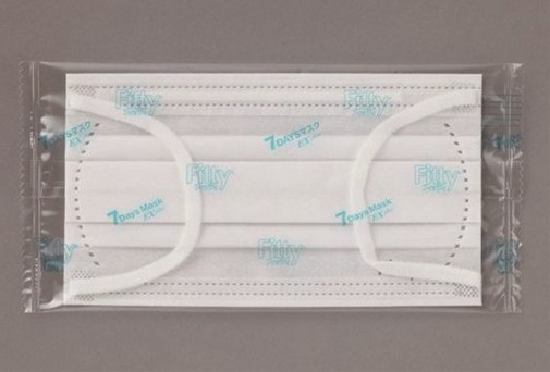 【楽天市場】【玉川衛材】フィッティ 7DAYSマスクEXプラス 30枚入 個 ふつう マスク 感染 感染予防 感染対策 風邪 風邪予防 対策 ...