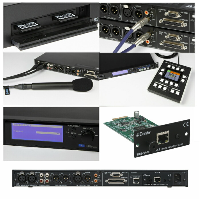 【楽天市場】TASCAM SS-R250N（ブラック）ラックマウント1U（ワイヤレスリモコン付属）：ティアックストア楽天市場店