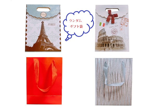 【楽天市場】T2 6種類紅茶から2個選べるギフトセット50g (2g×25Px2)贈り物 プレゼント用 母の日 父の日 誕生日 バレンタイン ホワイトデー：Tea time master