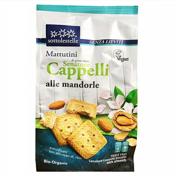 楽天市場】ソットレステッレ クルミ・ディ・ファッロ300g : Tea time