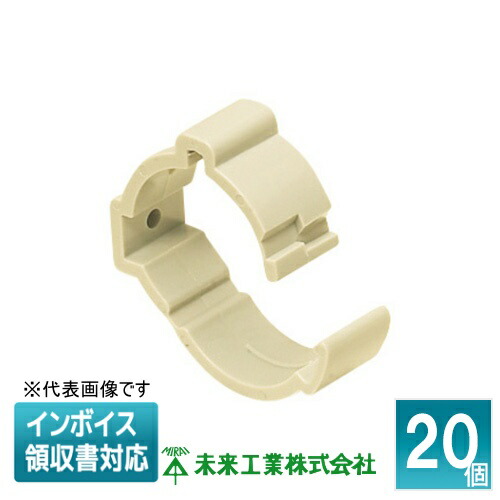 【楽天市場】[法人限定] YH3F-22J (20個入) 未来工業 ミライ ワイヤーハンガー 屋内用 [ YH3F22J ]：電材専門店テック ...