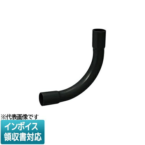 【楽天市場】[法人限定] N-70K ブラック 未来工業 ミライ ノーマルベンド [ N70K ]：電材専門店テックエキスパート