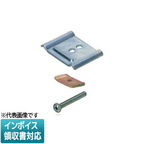 【楽天市場】[法人限定] SRM6-UKS 未来工業 ミライ ミラメッシュ 内側固定金具 [ SRM6UKS ]：電材専門店テックエキスパート