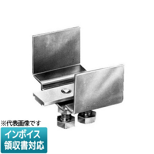 【楽天市場】[法人限定] CKA-S3 未来工業 ミライ カッシャーストッパー 中量用 [ CKAS3 ]：電材専門店テックエキスパート