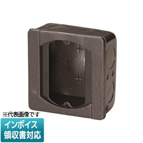 【楽天市場】[法人限定] MTKB-MA32-2H 未来工業 ミライ 耐火スタットレットボックス 木造耐火用 [ MTKBMA322H ]：電材専門店テックエキスパート