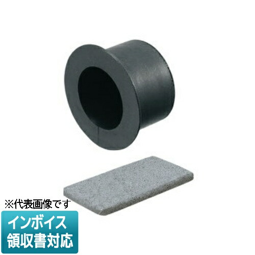 【楽天市場】[法人限定] MTKB-50P2 未来工業 ミライ タイカブラッククイック2 [ MTKB50P2 ]：電材専門店テックエキスパート