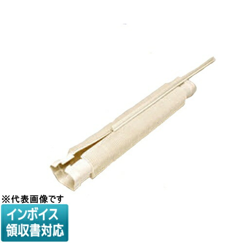 【楽天市場】[法人限定] AL-ECM-500-IV JEFCOM ジェフコム 万能ジャバラ DENSAN デンサン [ ALECM500IV ...
