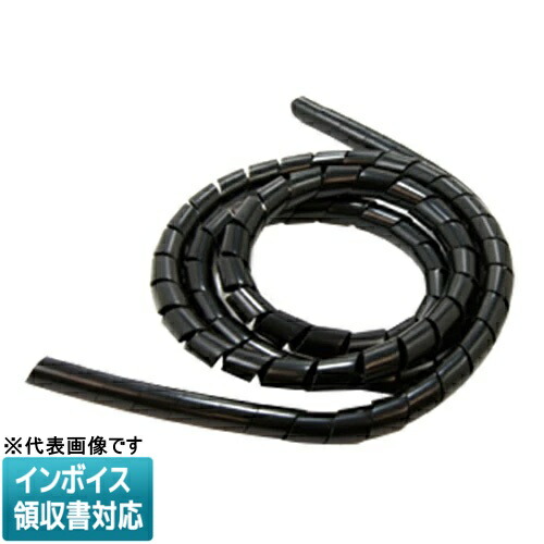 【楽天市場】[法人限定] EM-SCB-0307 JEFCOM ジェフコム スパイラルチューブ DENSAN デンサン [ EMSCB0307 ]：電材専門店テックエキスパート