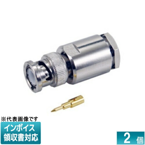 【楽天市場】[法人限定] LBNC-7C-2P JEFCOM ジェフコム BNC型ストレートプラグ 半田締付タイプ DENSAN デンサン ...