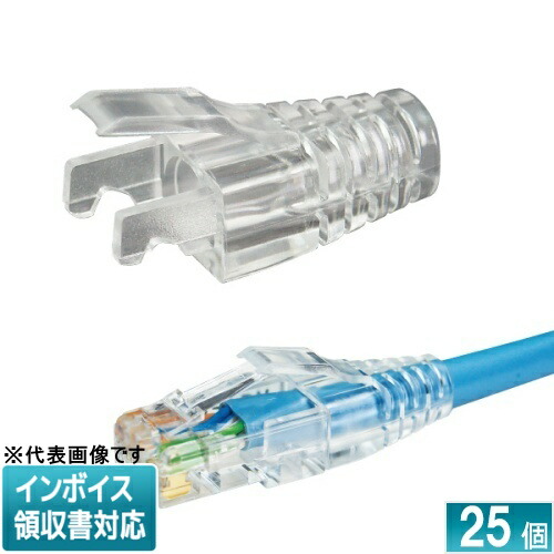 【楽天市場】[法人限定] MJC-FLCL JEFCOM ジェフコム モジュラープラグカバー 透明タイプ DENSAN デンサン [ MJCFLCL ]：電材専門店テックエキスパート