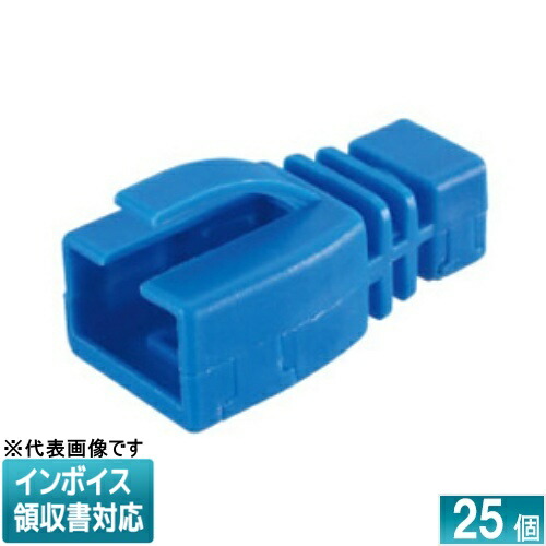 【楽天市場】[法人限定] MJC-SPBL JEFCOM ジェフコム モジュラープラグカバー 後付けタイプ DENSAN デンサン [ MJCSPBL ]：電材専門店テックエキスパート