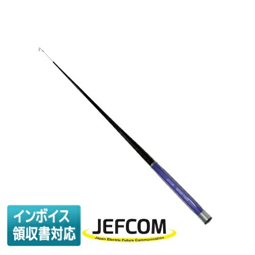 【楽天市場】[法人限定] DPHF-7000 JEFCOM ジェフコム パープルフィッシャー(イージージョイント) DENSAN デンサン [ DPHF7000 ]：電材専門店テックエキスパート