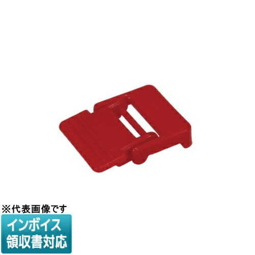 【楽天市場】[法人限定] BPS-3814-RKG JEFCOM ジェフコム ベルトパーツボックス バックル DENSAN デンサン [ BPS3814RKG ]：電材専門店テックエキスパート