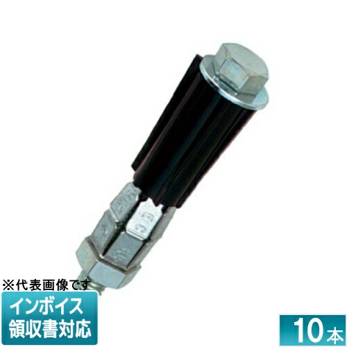 【楽天市場】[法人限定] DA-650P JEFCOM ジェフコム エールアンカー [ DA650P ]：電材専門店テックエキスパート