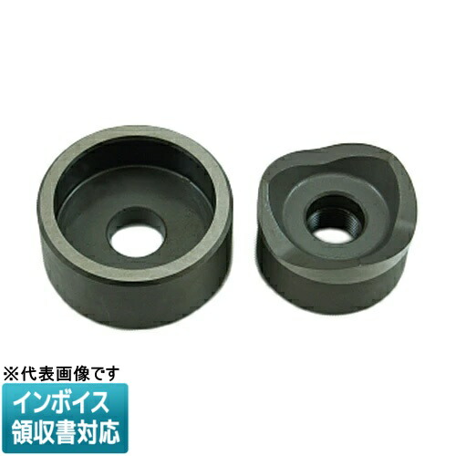 【楽天市場】[法人限定] DFP-ACP92 JEFCOM ジェフコム 油圧フリーパンチ 厚鋼電線管用パンチダイス DENSAN デンサン [ DFPACP92 ]：電材専門店テックエキスパート