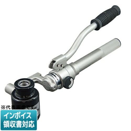 【楽天市場】[法人限定] DFP-FH JEFCOM ジェフコム 油圧フリーパンチ 本体のみ DENSAN デンサン [ DFPFH ]：電材専門店テックエキスパート