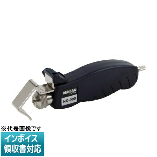 【楽天市場】[法人限定] ND-900 JEFCOM ジェフコム ケーブルストリッパー DENSAN デンサン [ ND900 ]：電材専門店 ...