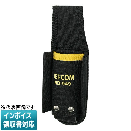 【楽天市場】[法人限定] ND-949 JEFCOM ジェフコム キャンバスホルダー カッターナイフ用 DENSAN デンサン [ ND949 ]：電材専門店テックエキスパート