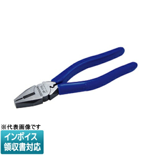 【楽天市場】[法人限定] JP-175 JEFCOM ジェフコム 電工プロペンチ 圧着付 DENSAN デンサン [ JP175 ]：電材専門店テックエキスパート