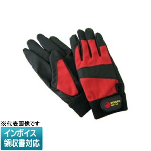 【楽天市場】[法人限定] ND-34M JEFCOM ジェフコム 電工フィットグローブ DENSAN デンサン [ ND34M ]：電材専門店テックエキスパート