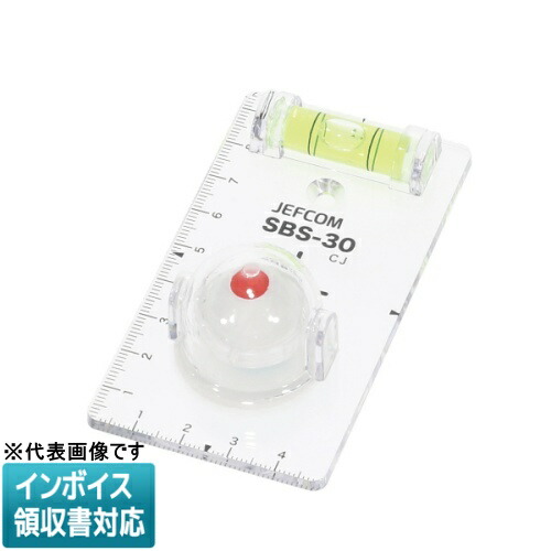 【楽天市場】[法人限定] SBS-30 JEFCOM ジェフコム スイッチボックスセンサー DENSAN デンサン [ SBS30 ]：電材 ...