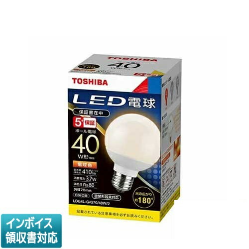 【楽天市場】[法人限定] 東芝 LDG4L-G/G70/40W/2 [ LDG4LGG7040W2 ] ボール形タイプ E26 調光不可 ボール電球40W形相当 電球色 広配光 密閉形器具対応 ...