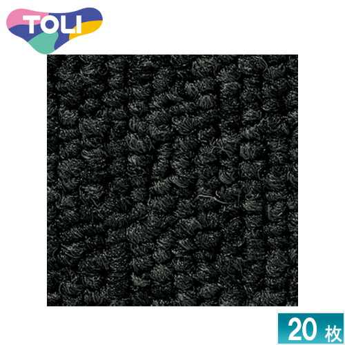 【楽天市場】[法人限定] GA1002 東リ タイルカーペット 20枚入り 50×50 オフィス 店舗 業務用：電材専門店テックエキスパート