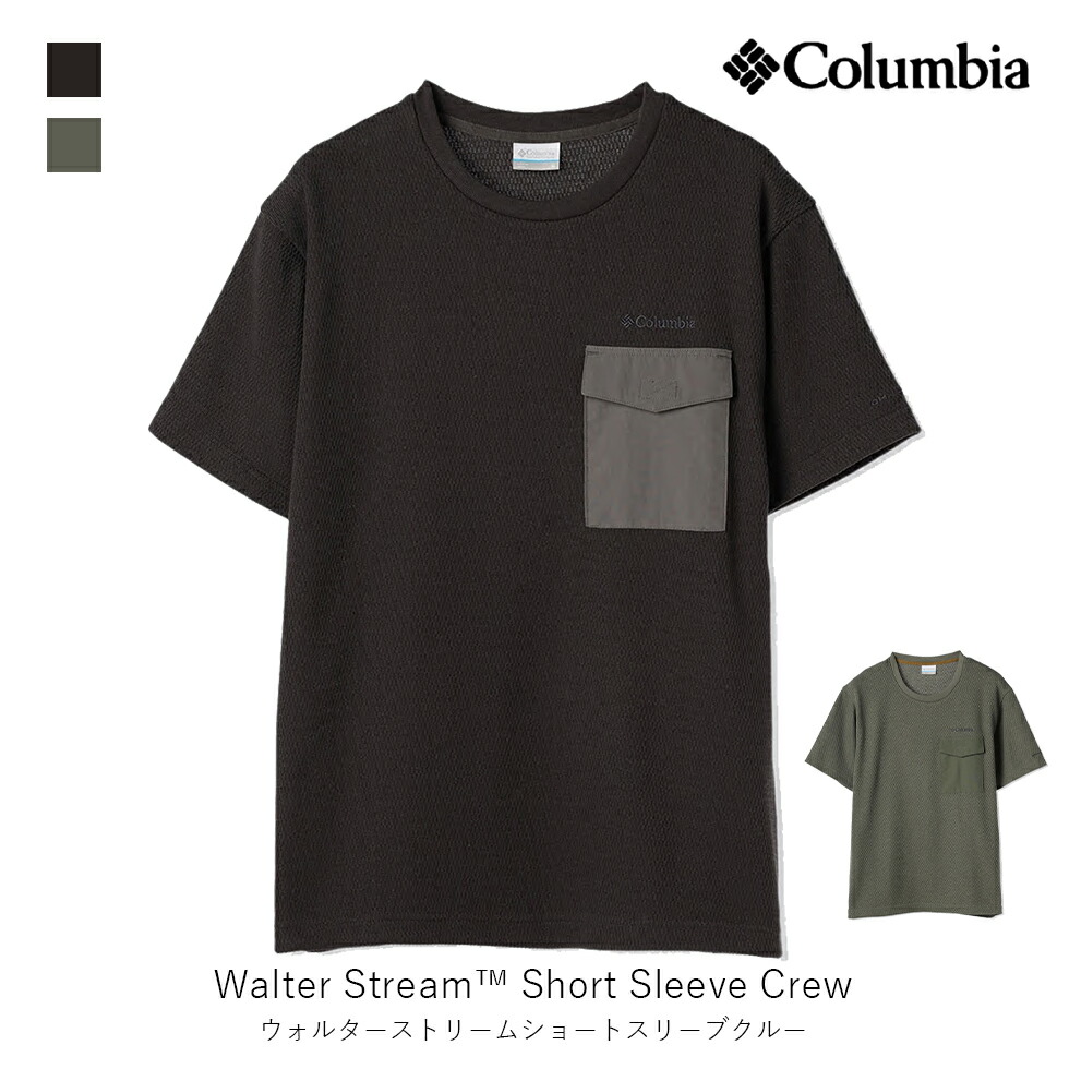 【楽天市場】columbia コロンビア Walter Stream Short Sleeve Crew ウォルター ストリーム ショート ...