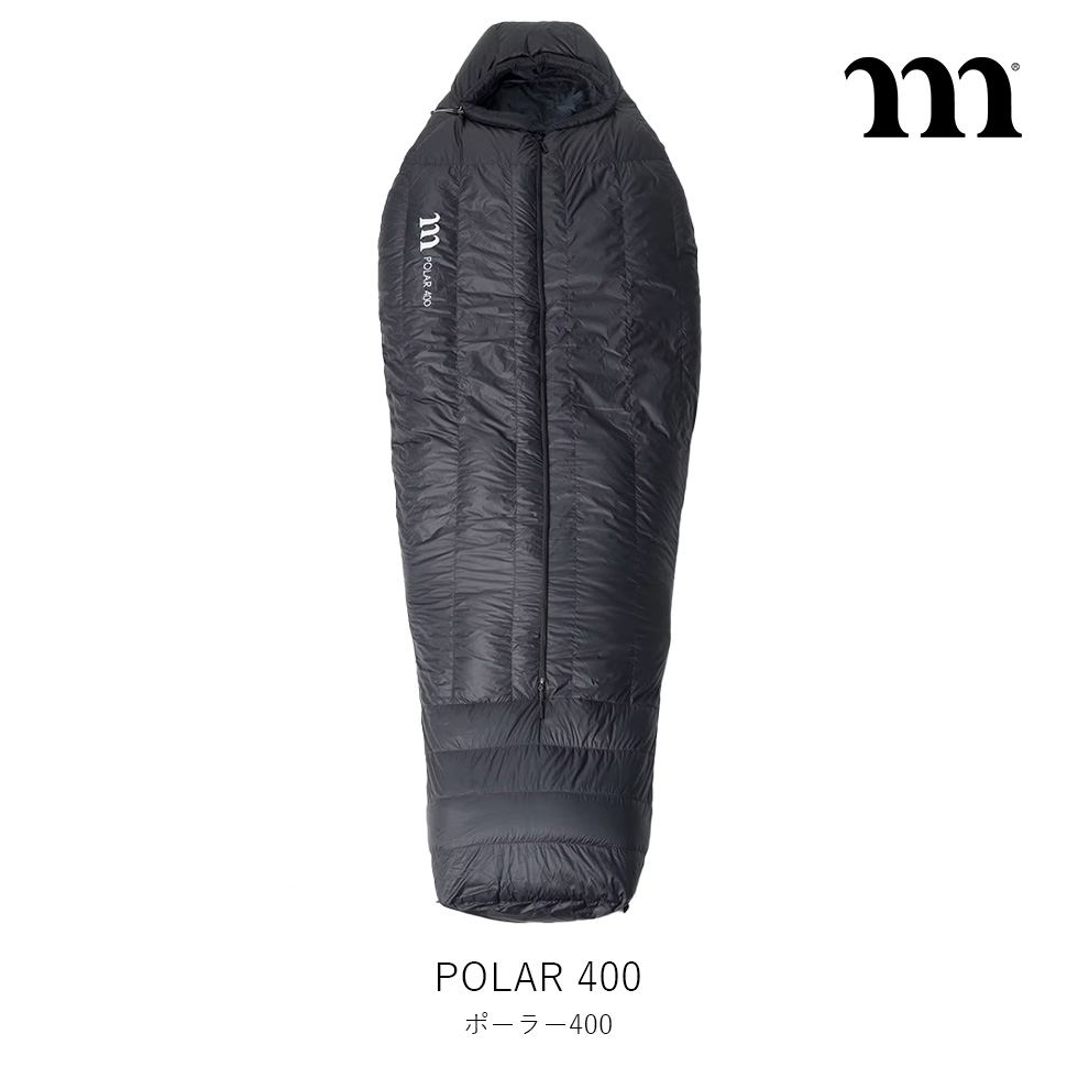 【楽天市場】muraco ムラコ POLAR 400 SLEEPING BAG ポーラー 400 スリーピングバッグ 快適温度6℃～下限温度 ...