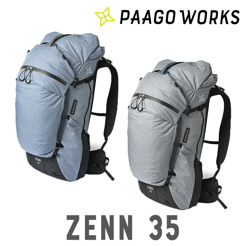 【楽天市場】PAAGO WORKS パーゴワークス ZENN 35 ゼン 35 バックパック リュックサック 登山 ハイキング ファストパッキング スピードハイク トレイル ランニング ...
