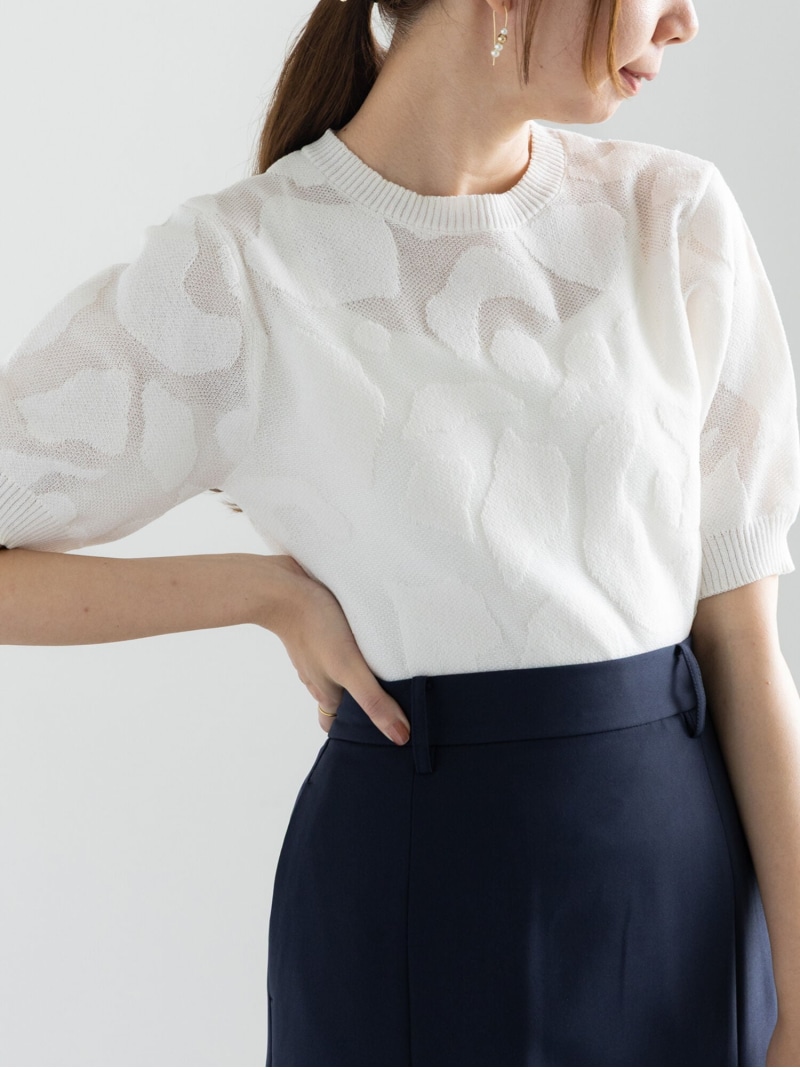 【楽天市場】【SALE／48%OFF】シアージャガードハーフスリーブニット Te chichi テチチ トップス ニット ホワイト グレー ブラウン【RBA_E】[Rakuten ...