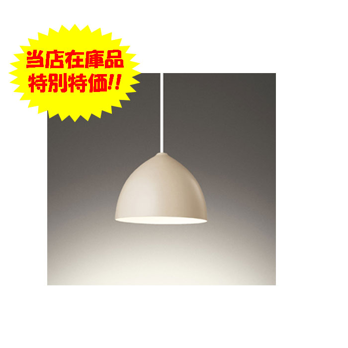 【楽天市場】在庫品 数量限定 在庫限り ペンダントライト 照明 天井照明 プラグ ダクトレール ダイニング キッチン おしゃれ 人気 吊り下げ ...