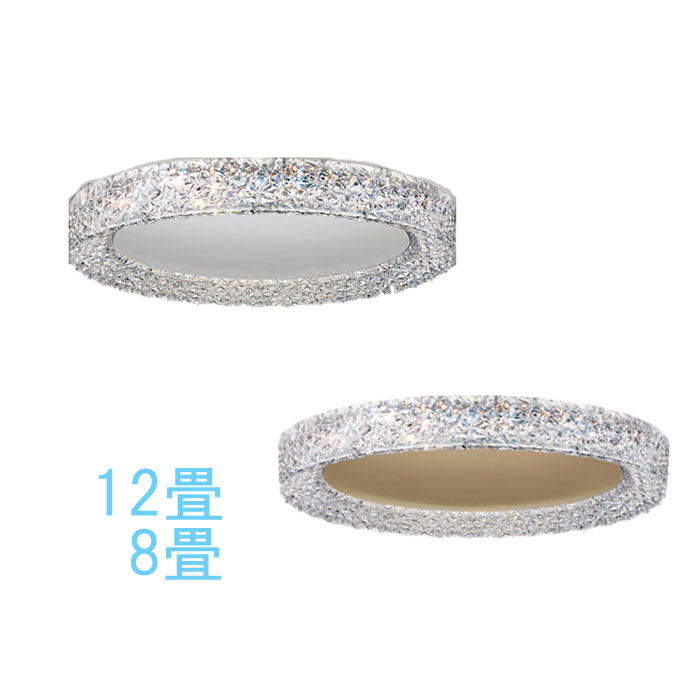 【楽天市場】シーリングライト オーデリック 12畳 8畳 サテンゴールド 調光 調色 シンプル 新商品 ODELIC マットホワイト ナチュラル 北欧 ゴージャスリング エレガント 高級感 ...