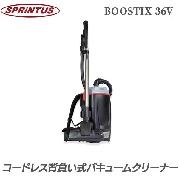 【楽天市場】[ドイツ] スプリンタス (SPRiNTUS) [008.53.600] BOOSTIX ブースティクス 36V コードレス背負い ...