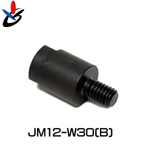 【楽天市場】【代引不可】テクノテスターRTシリーズ用W3/8アダプタ JM12-W30(B)（サンコーテクノ）SANKO：テクノネットSHOP