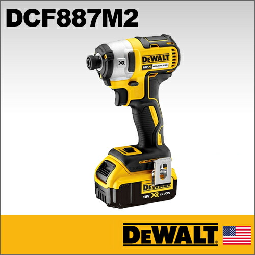 【楽天市場】【DEWALT】（デウォルト）[DCF887M2]18Vブラシレスインパクトドライバー（4.0Ahバッテリー×2、充電器、本体 ...