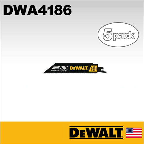 【楽天市場】【DEWALT】（デウォルト）[DWA4186] 金工用 レシプロソーブレード 6インチ（約15cm） 14/18TPI （5枚入 ...