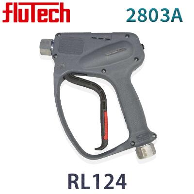 【楽天市場】【フルテック】大容量洗浄ガン本体 RL124【2803A】：テクノネットSHOP