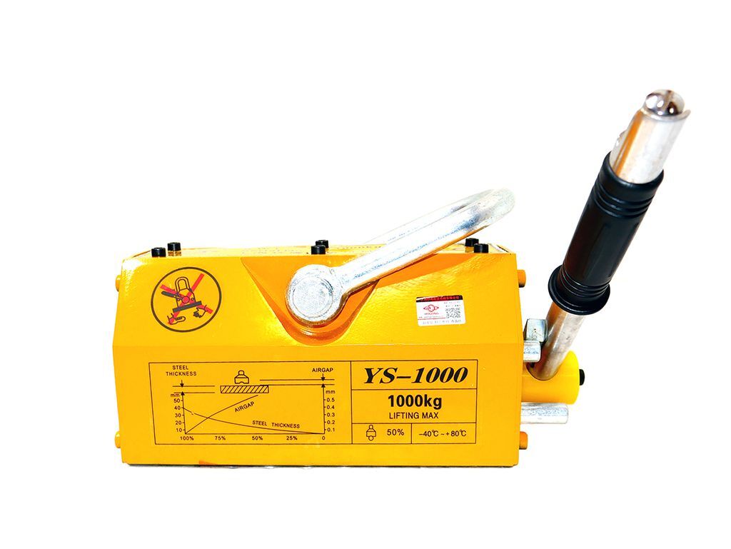 【楽天市場】リフティングマグネット 2000kg YS-2000 永久磁石 リフマグ：テクノフロンティア楽天市場店