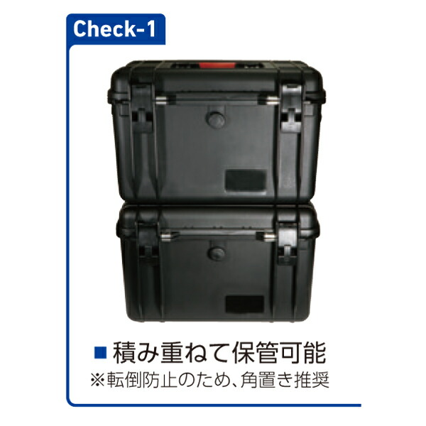 【楽天市場】【Myzox】墨出器（G-440SR）専用ケース墨出器用ケースAタイプLLC-A【送料無料】：ソククル