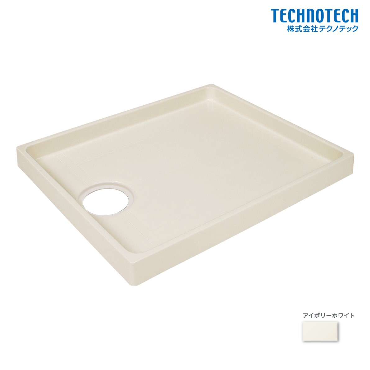 【楽天市場】防水パン TP780-CW1 アイボリーホワイト：株式会社テクノテック