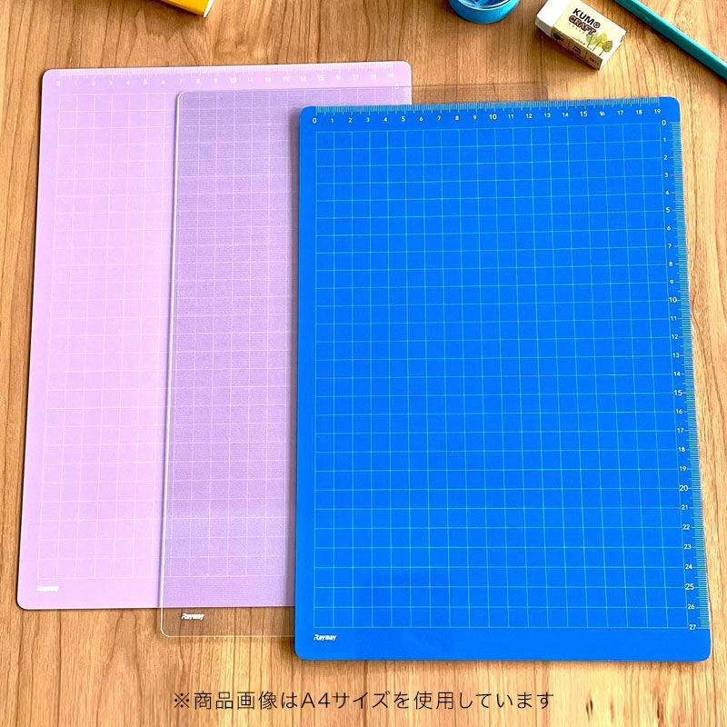 【楽天市場】Point5倍【学習文具】【メール便対象】先生おすすめ！ 魔法のザラザラ下じきB5（0.3mmドット）2色小学生低学年～中学生向け：文具スタイル 楽天市場店