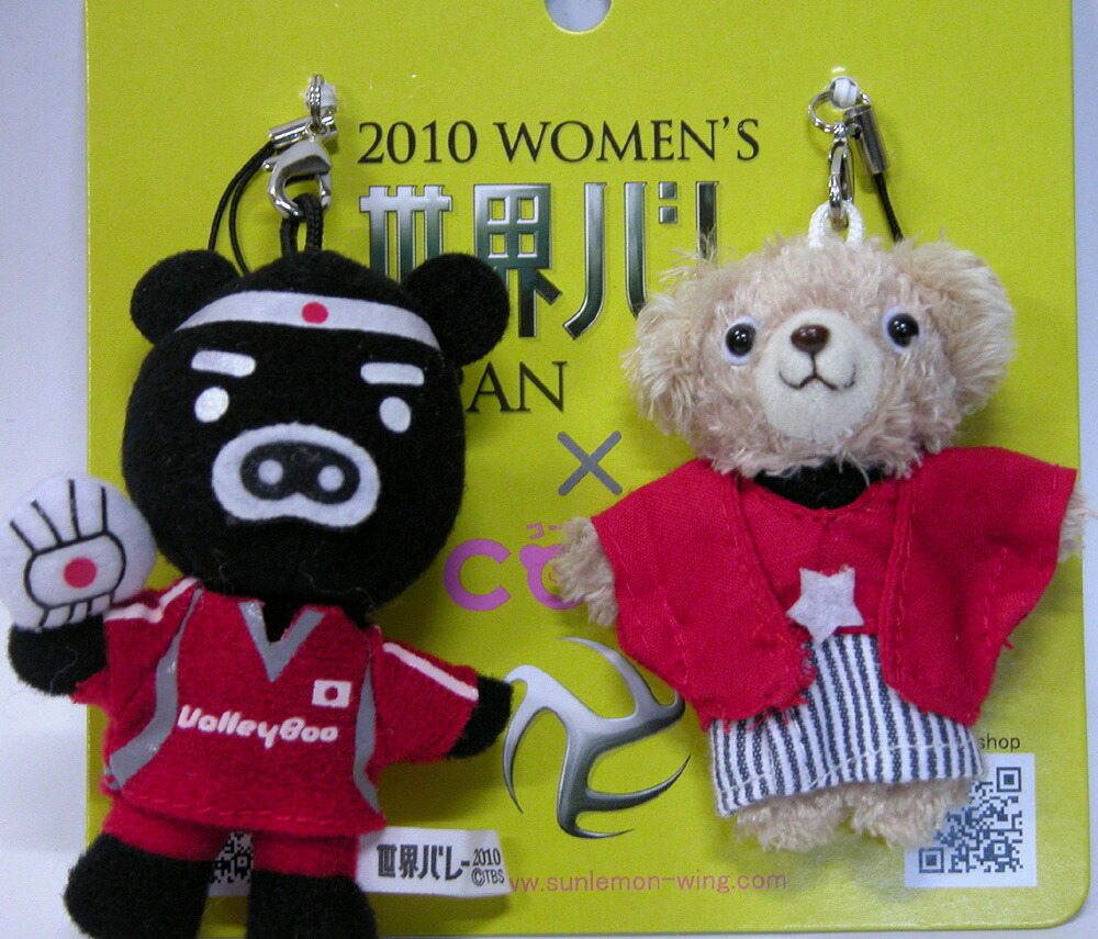 【楽天市場】【COBE COBE】バレブーxCOBE ストラップセット：Teddy’s World