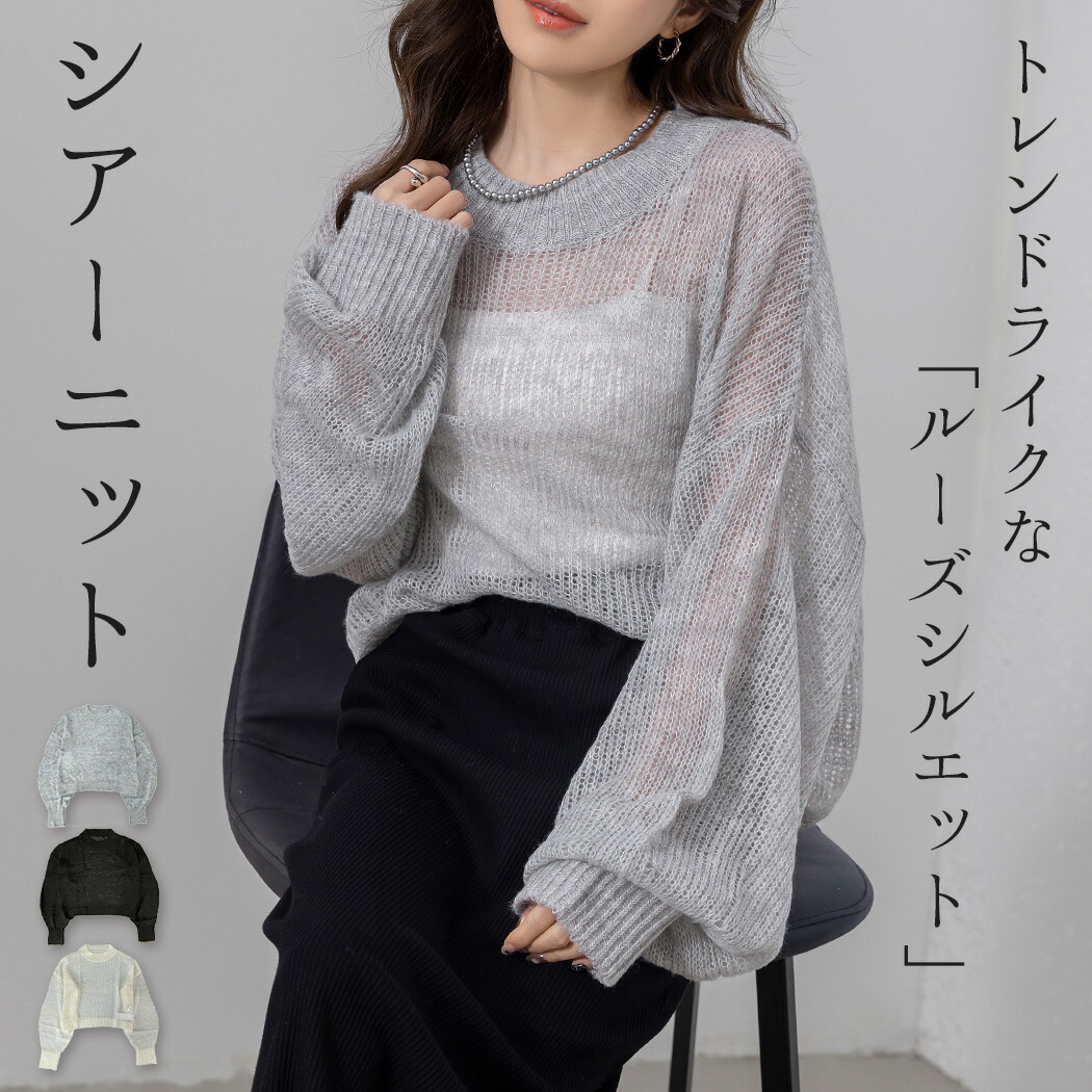 楽天市場】【2点で801円OFF、3点で1,501円OFFクーポンあり 楽天市場】【2点で801円OFF、3点で1,501円OFFクーポンあり
