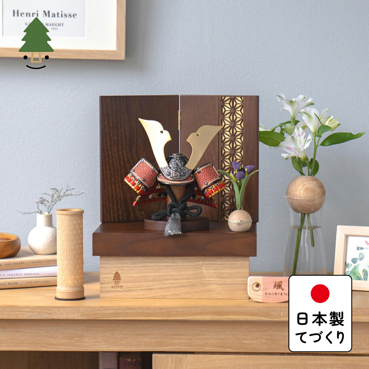 【楽天市場】五月人形 コンパクト おしゃれ 5RE-0011 かわいい シンプル 兜 てづくり 木製 国産 天然木 モダン 5月人形 収納飾り ことの兜 れつ 麻の葉 BB収納：てづくり工房 木都
