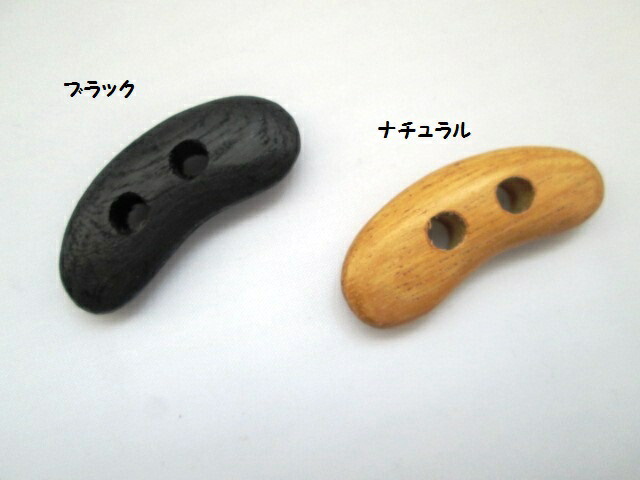 【楽天市場】ビーンズボタン 10004685 40mm（ボタンのみ）1個：手作りスタジアムゆとう