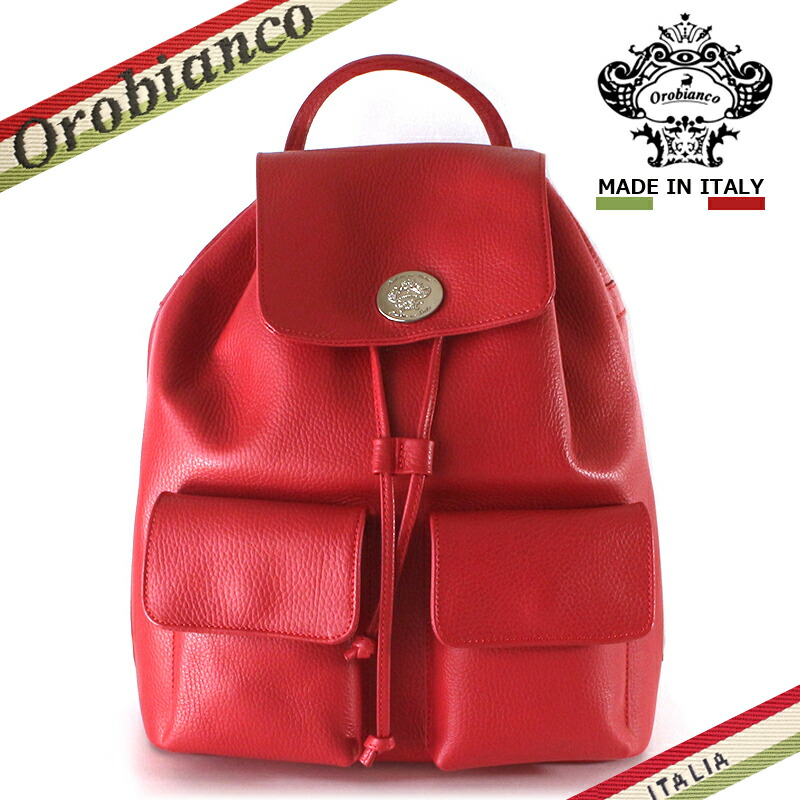 【楽天市場】オロビアンコ リュックサック バックパック Orobianco VERNINI ヴェルニーニ レディース カジュアル 本革 革 ...