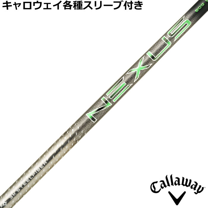 楽天市場】【9/1-30限定☆全品P3倍 要エントリー】キャロウェイ用OEM