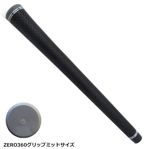 【楽天市場】ZERO360 ゼロ360グリップ ミッドサイズ M60R ゴルフグリップ GRIP ブラック×グレー メール便対応可（260円）：神戸ティーオリーヴ楽天市場店